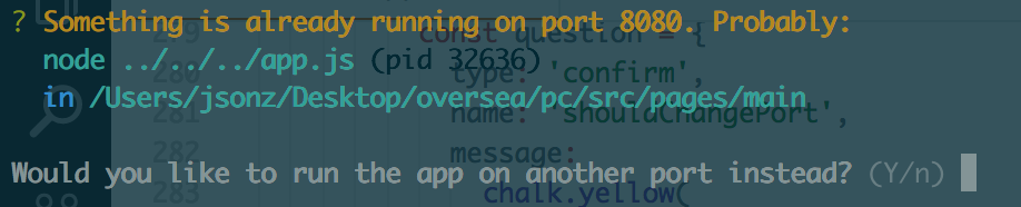 Create React App 源码解析之react Scripts Jsonz Bug Log